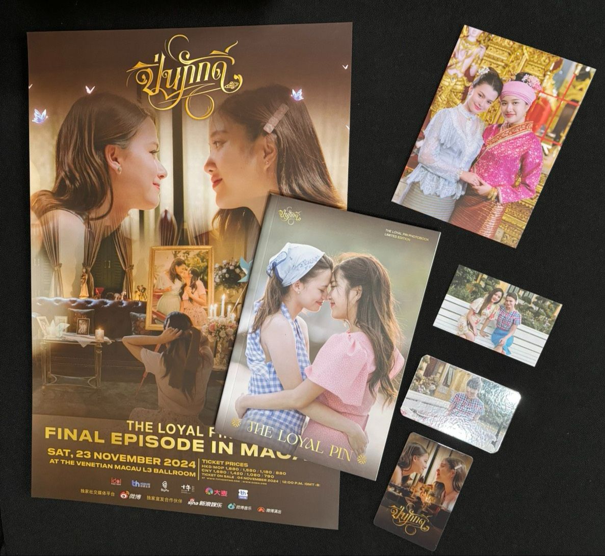 Freenbecky The Loyal Pin 20241123澳門場