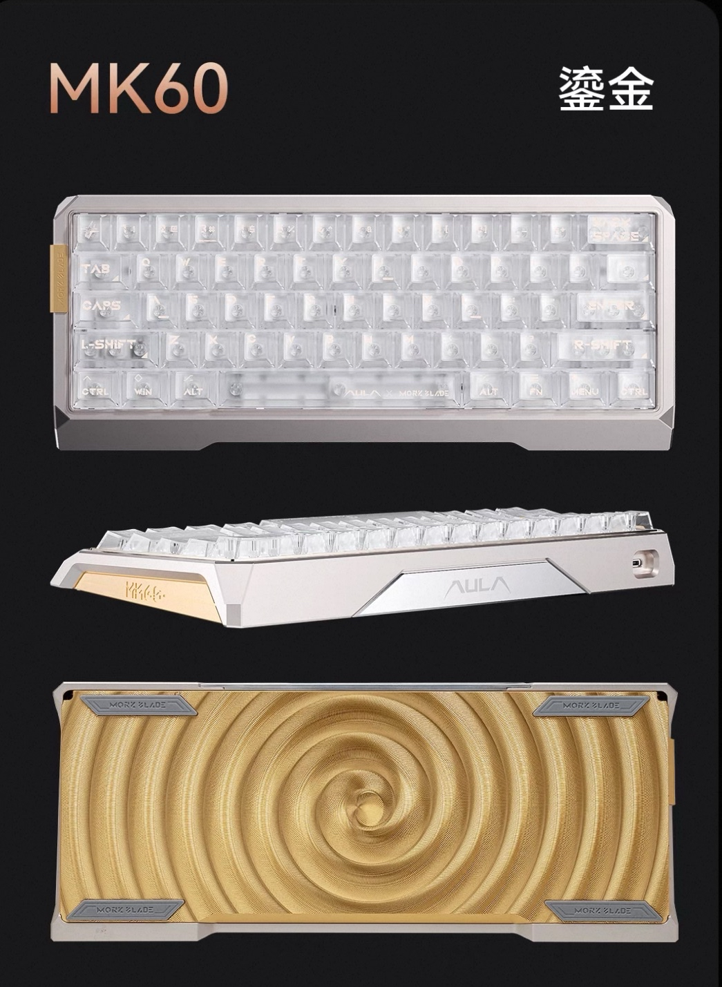 狼珠｜磁軸 x 生活太無聊