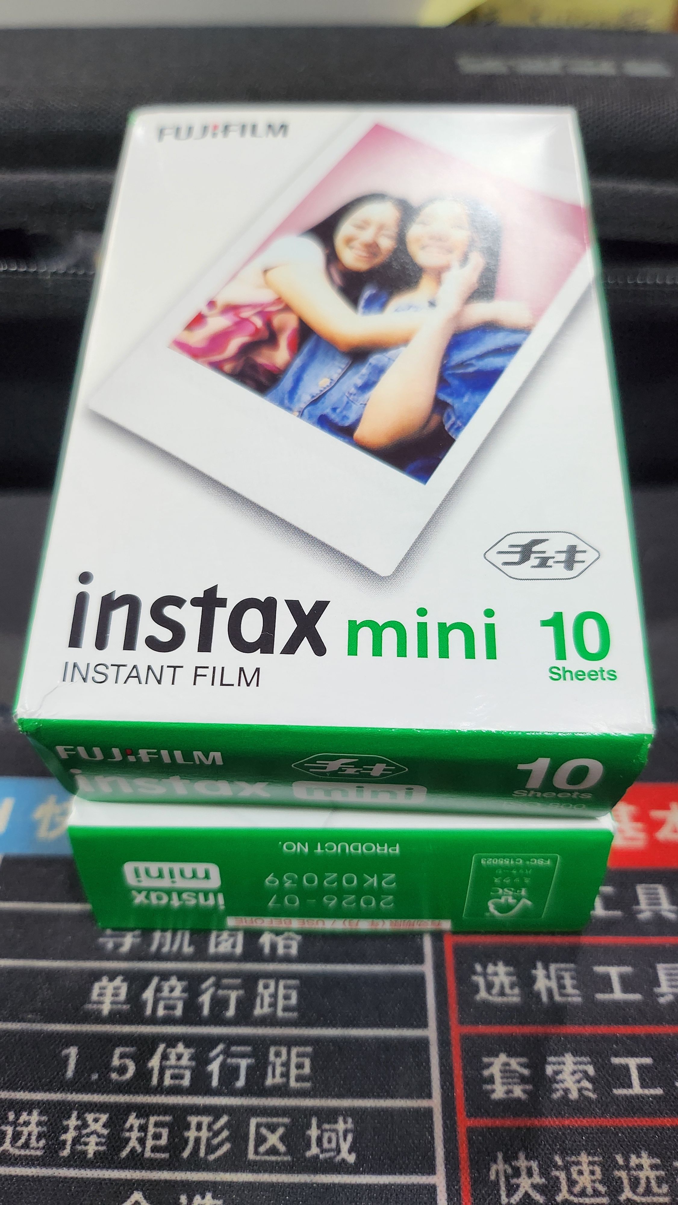 賣家介紹 - Amber顏