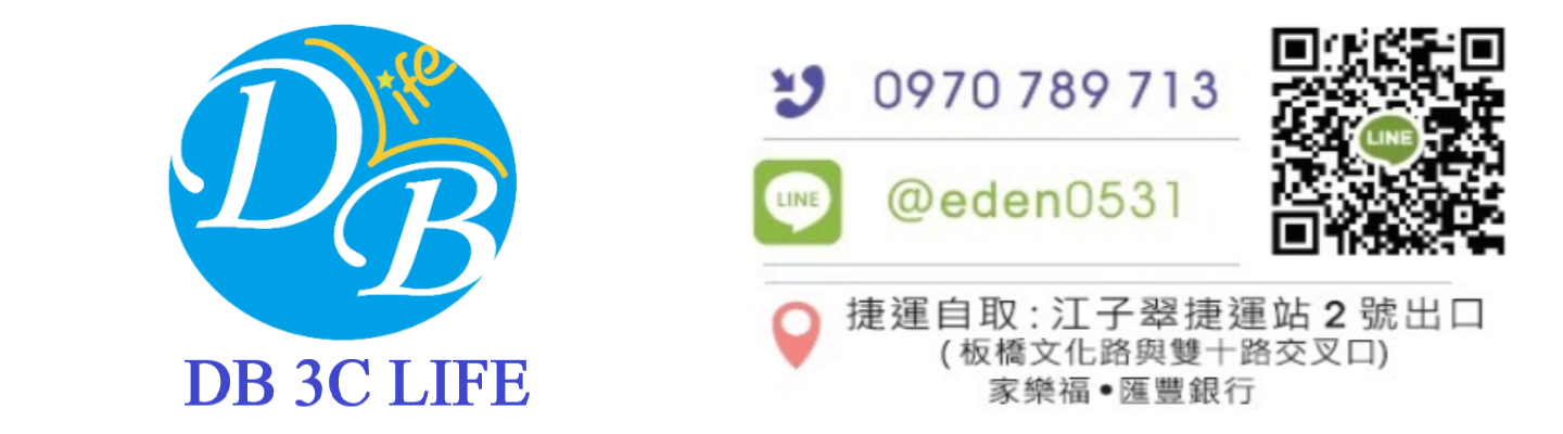 韓國 MAX 無限吃到飽 韓國上網 DB 3C LIFE