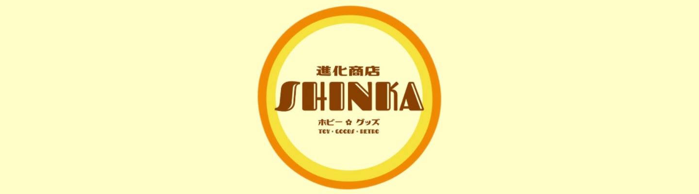 進化商店 shinka_taiwan