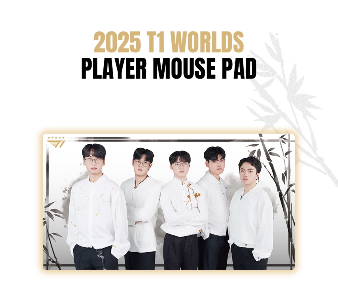 T1 SHOP 官方周邊 2025 （LOL）