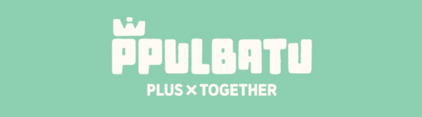 TXT_PPULBATU-FINDING MOA