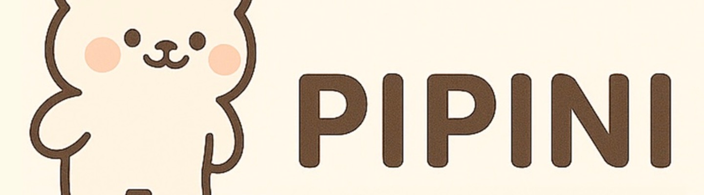PIPINI 皮皮尼