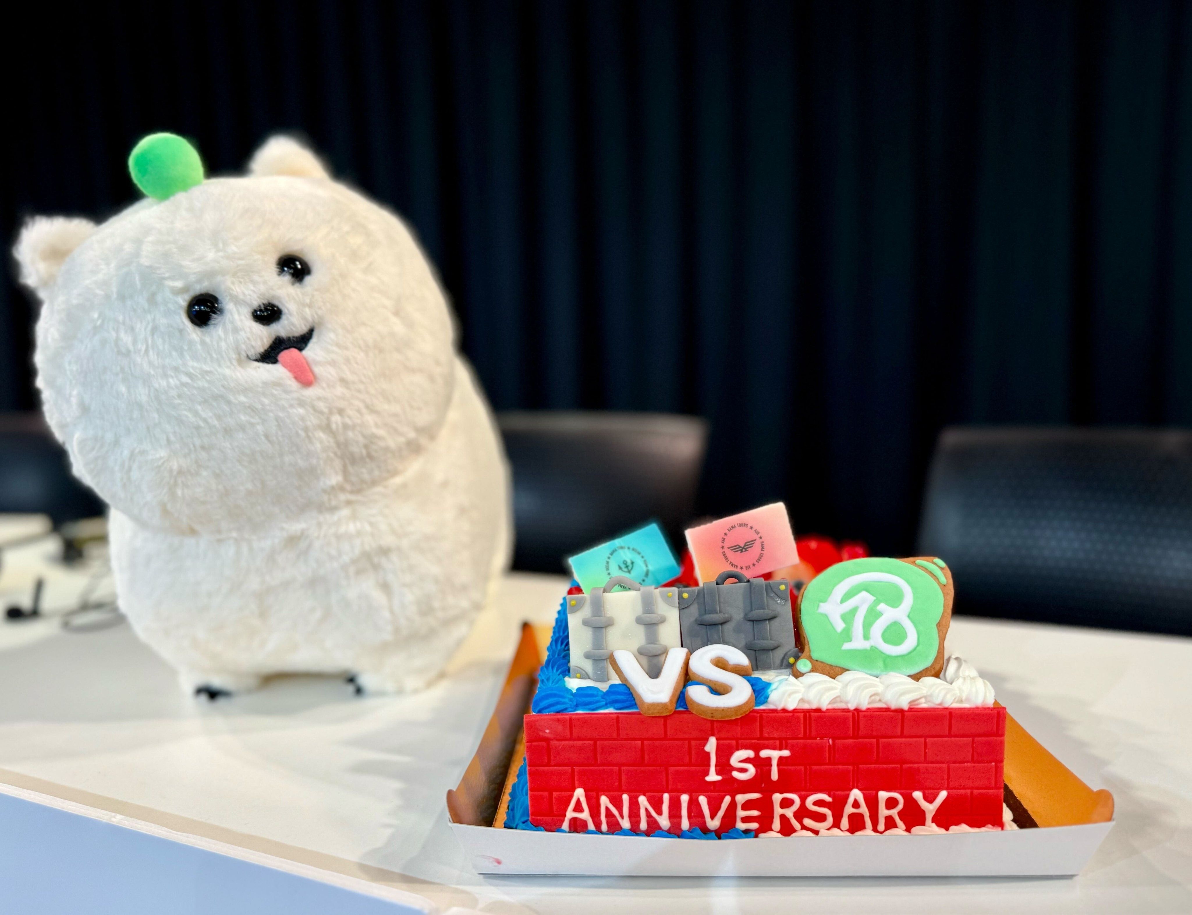 賣家介紹 - 你推在等你