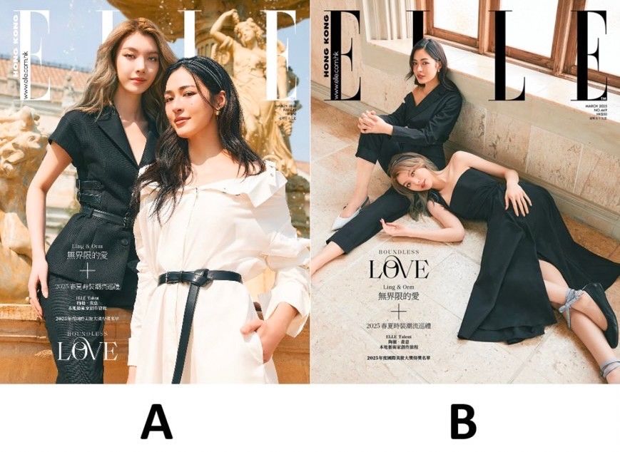 等很久0611 Elle HK