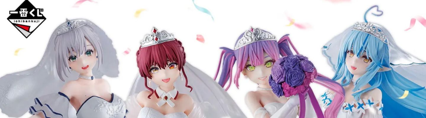 一番賞《Hololive》～Wedding Dress Style～