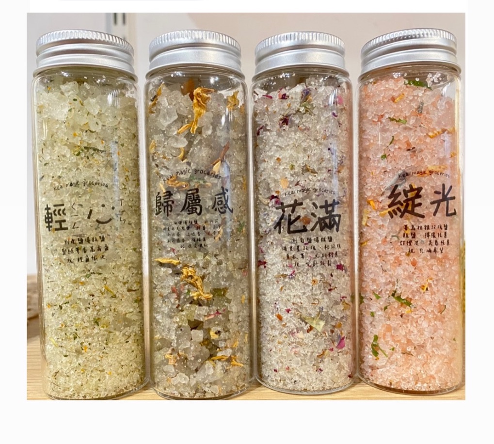 賣家介紹 - Keai magic groceries