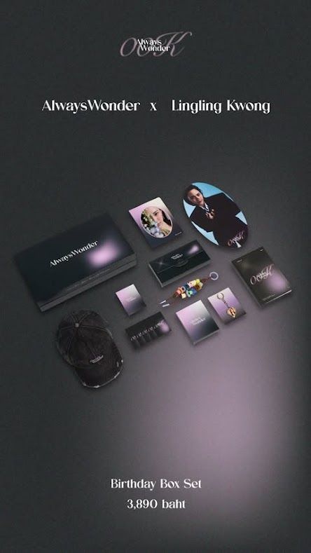 賣家介紹 - 泰瘋快瘋了