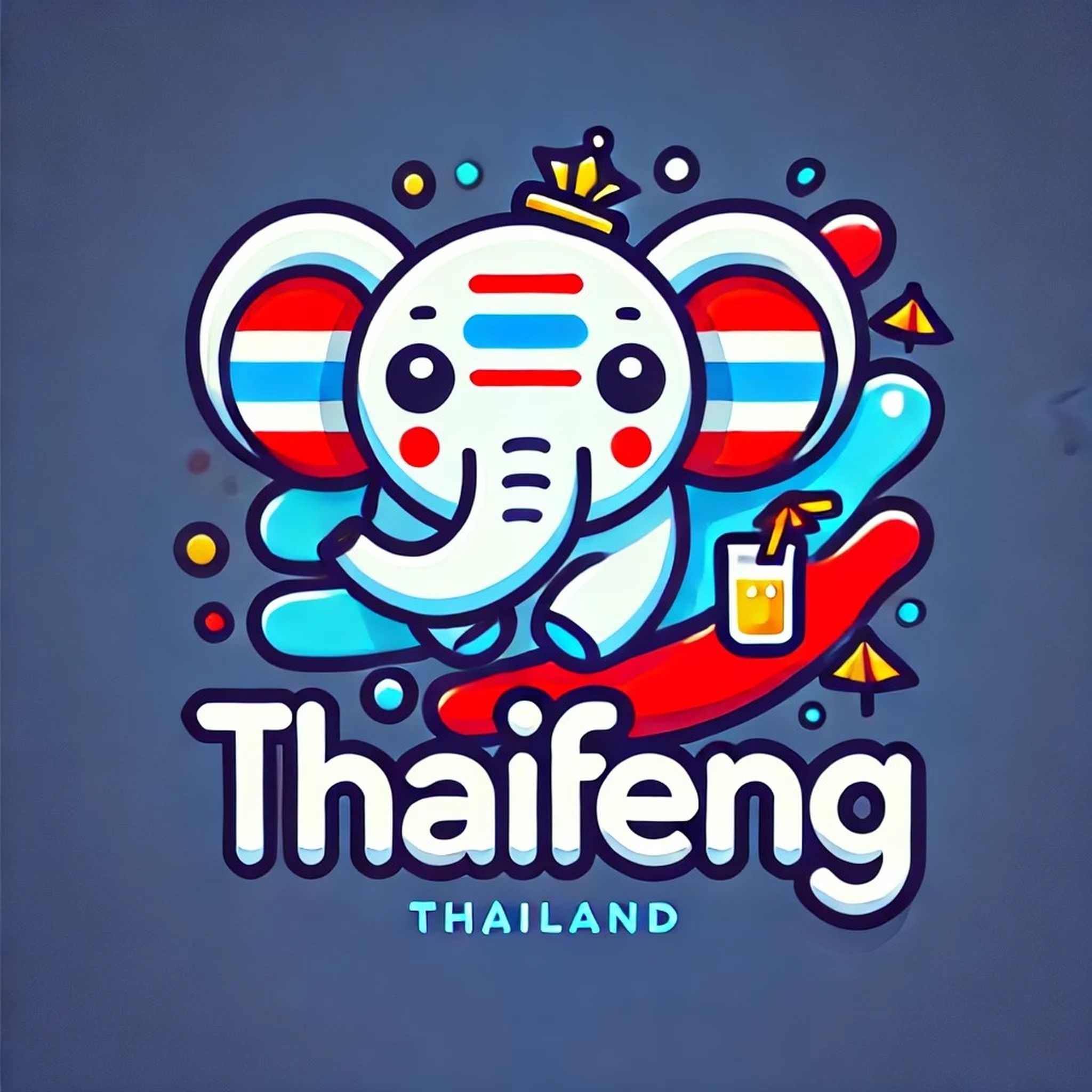 賣家介紹 - 泰瘋快瘋了